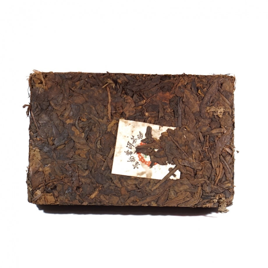 1991 CNNP "The Great Wall" shou puerh – Chado teepood